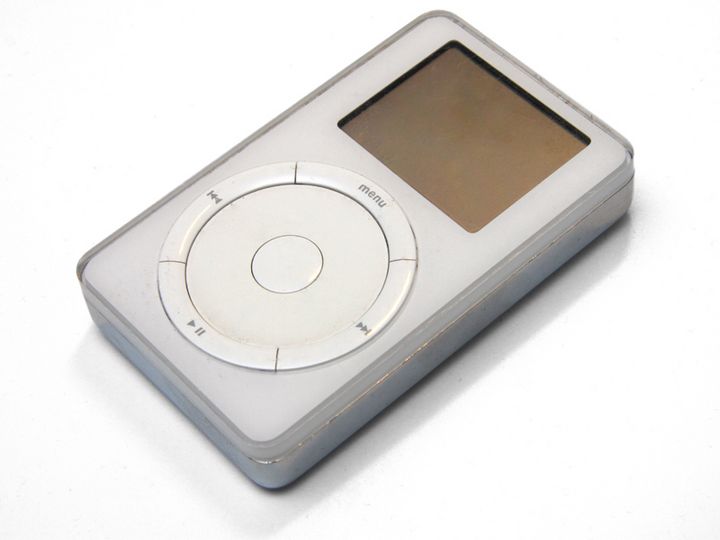 Gadgets: MP3-Player: Computergeschichte