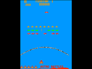 Space Invaders: Computergeschichte